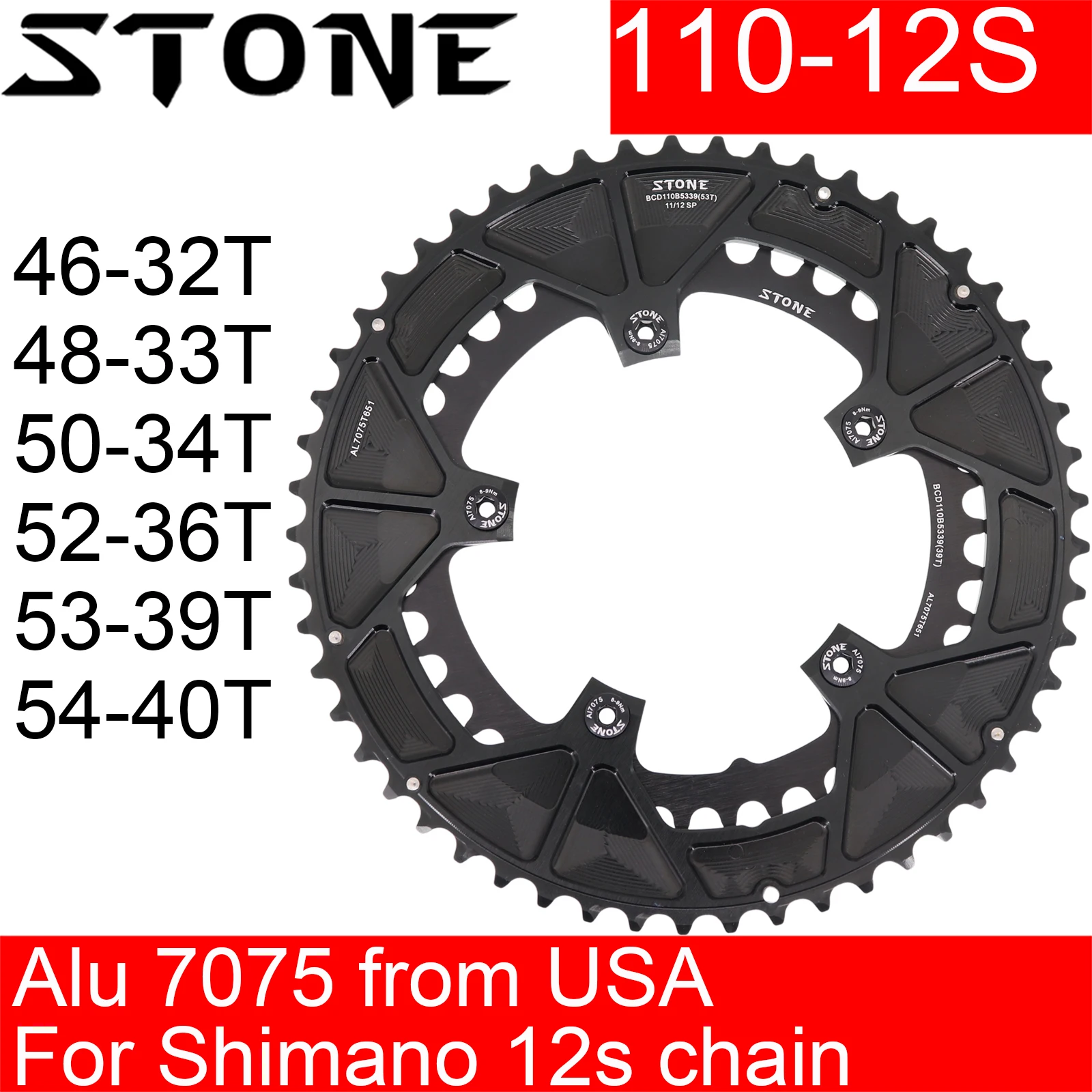 Stone 110bcd Round Double Chainring for Shimano 12S 5 Bolts Crank 12 ...