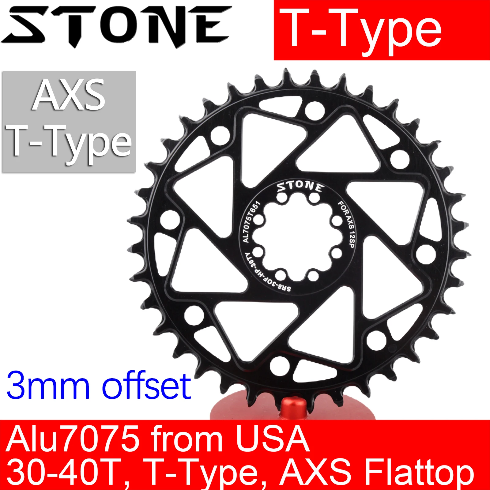 Stone Bike Chainring with Chainring Guard for AXS Flattop T-type 12S ...