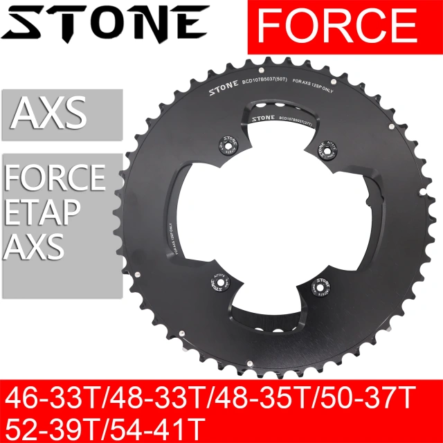 STONE 107BCD Bike Double Chainring Round 2X for Sram FORCE ETAP Flattop AXS 12S 48T-33T 50T-37T ...