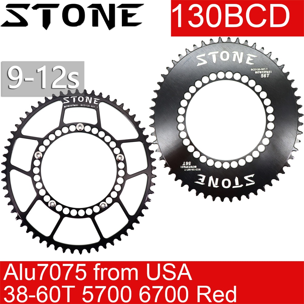 Stone Chainring 130BCD for Sram Red for 5700 6700 Oval 40 42 44 46 48 ...