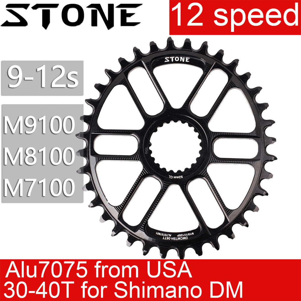 Stone Chainring For 12s Shimano m9100 m8100 m7100 m6100 Oval 30T to 48T 12 speed Direct Mount ...