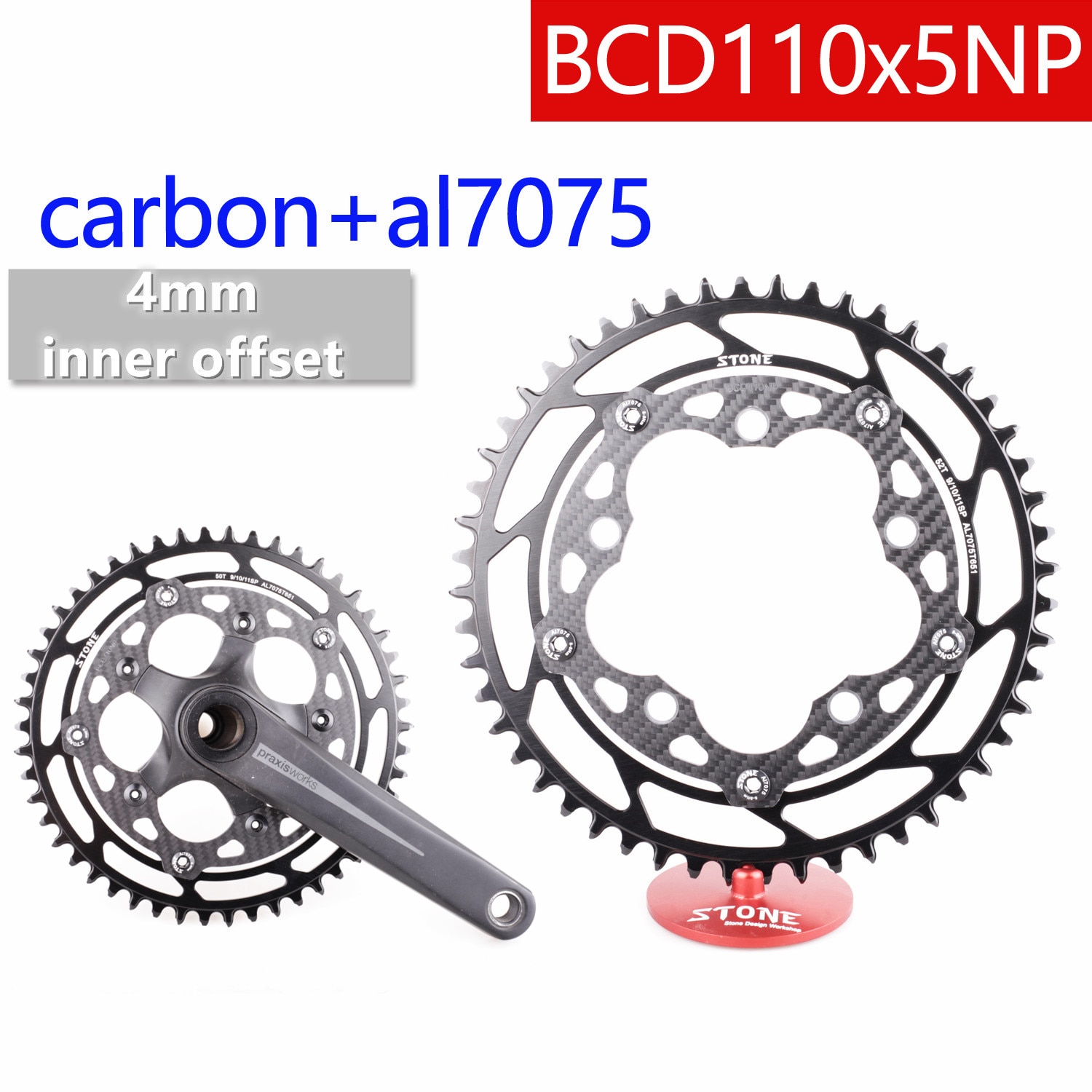 Stone Round Chainring inner offset carbon 110BCD 5 Bolts for Rotor Foce ...