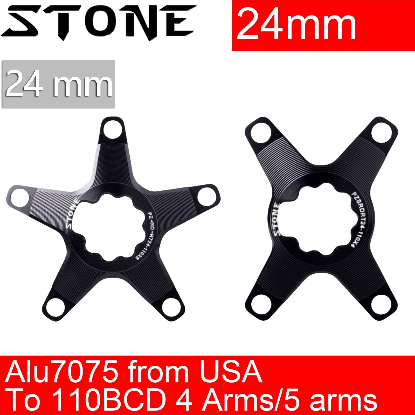 STONE spider for Rotor 24mm spindle to 110bcd road bike gravel R7000 ...
