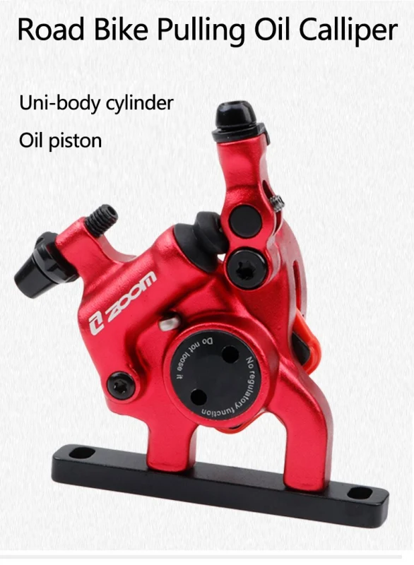 Zoom road bike brake calliper oil hydraulic disc brake pulling brake road bike aluminum uni body ...