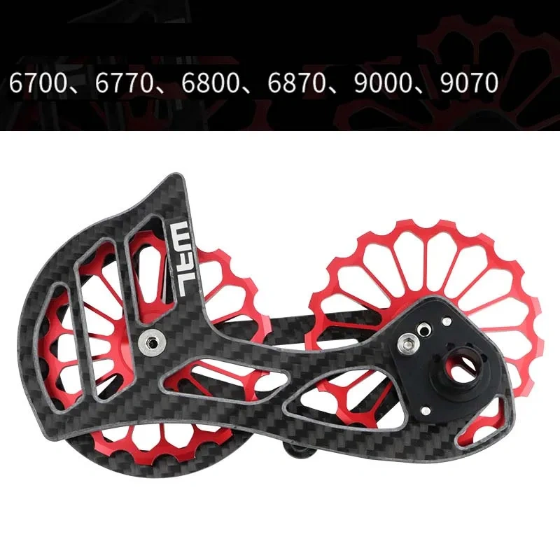 Road Bike Rear Derailleur Carbon Fiber Ceramic Bearing 17T Pulley Guide ...