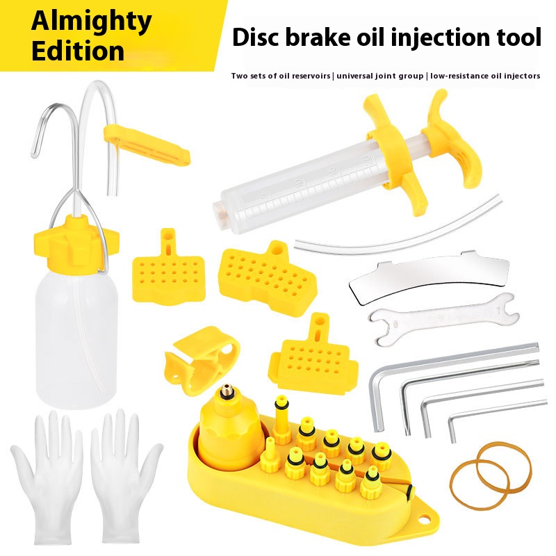 TOOPRE Mountain Bike Disc Brake Oil Change and Oil Filling Tool Kit ...