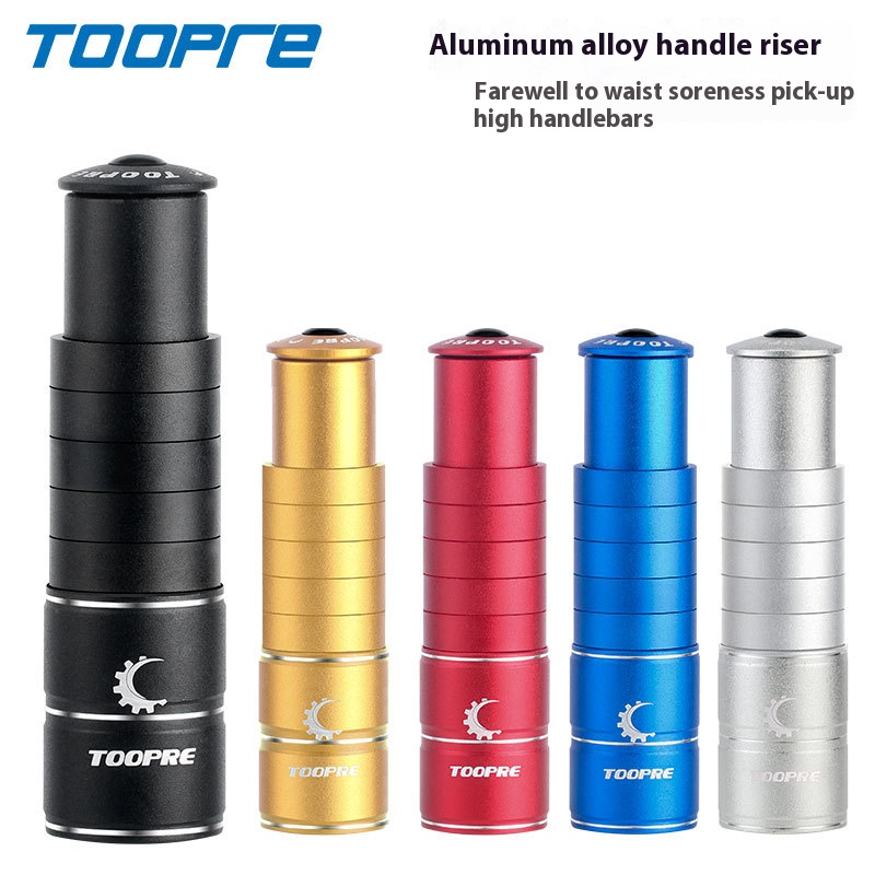 TOOPRE Bicycle Handlebar Riser MTB Adjustable Handlebar Height Extender ...