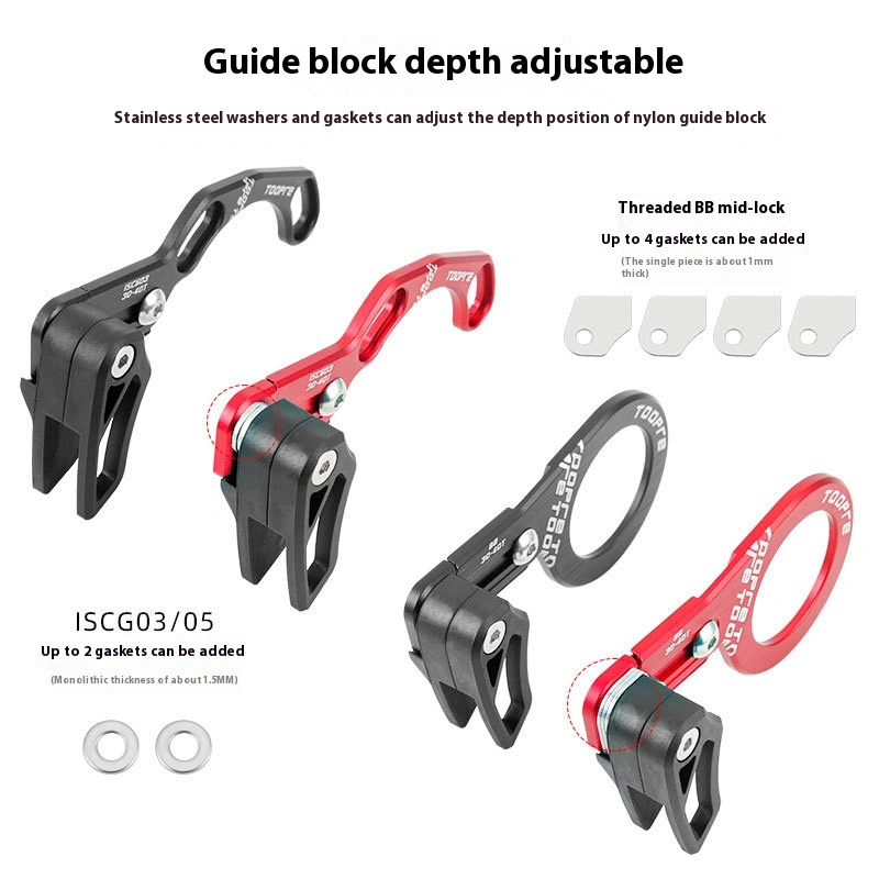 TOOPRE Mountain Bike Chainring Chain Guide Downhill Bike Chain Guide ...