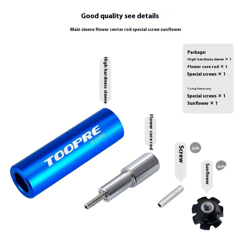 Mountain Bike Fork Star Nut Installation Tool for Bicycle Headset ...