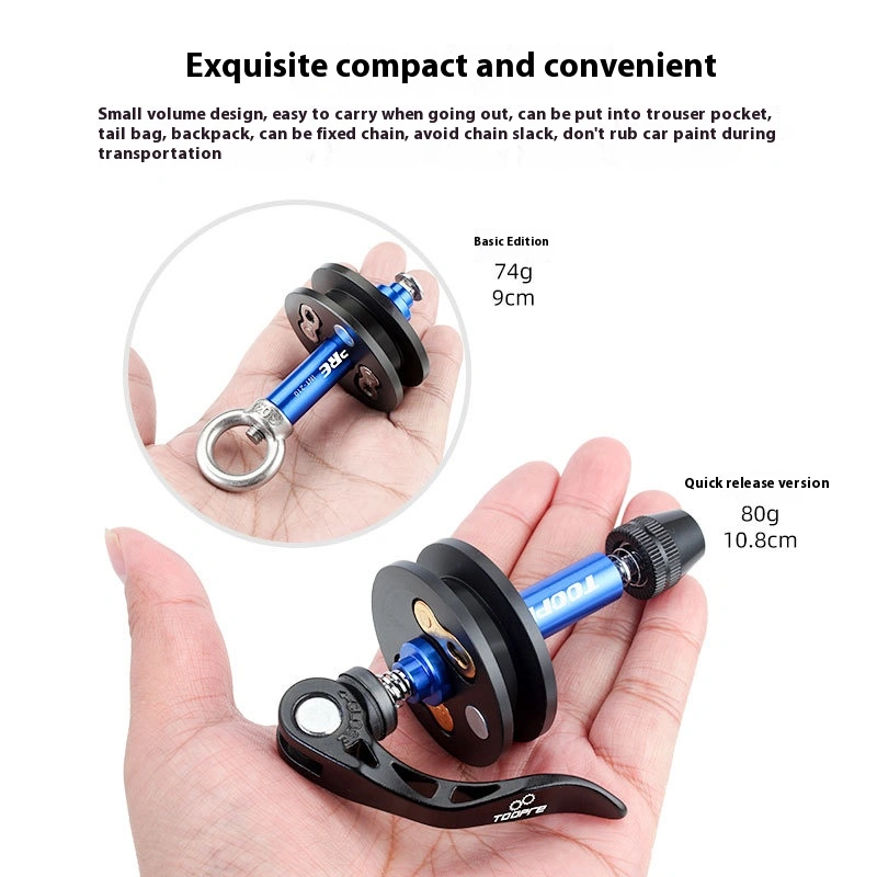 TOOPRE Chain Keeper Virtual Flywheel for Mountain and Road Bikes Chain ...