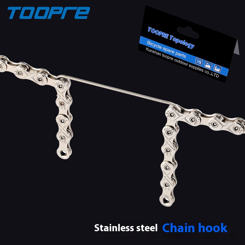 TOOPRE Bicycle Chain Hook for Mountain and Road Bikes Chain Removal ...
