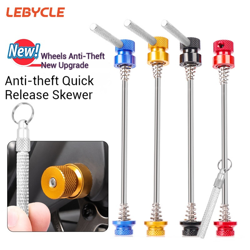 LEBYCLE Mountain Road Bike Anti-theft Quick Release Skewer Universal ...