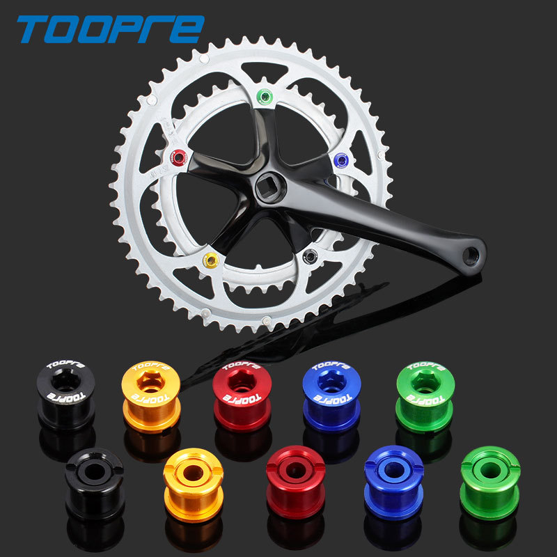 TOOPRE Mountain Bike Aluminum Alloy Chainring Bolts Ultra-Lightweight ...