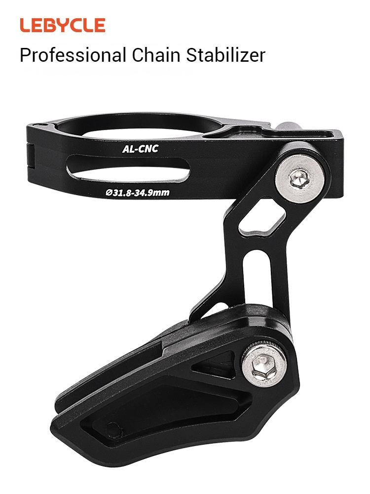 LEBYCLE Mountain Bike Chainring Stabilizer Universal Chain Guide for ...