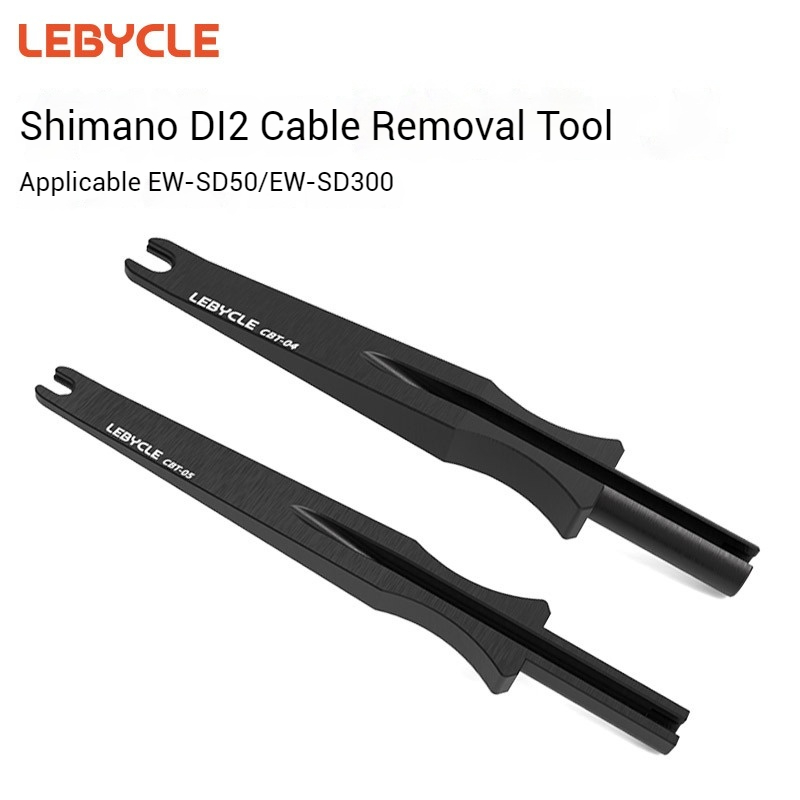 LEBYCLE Road Bike Electronic Shifting Cable Removal Tool Compatible ...