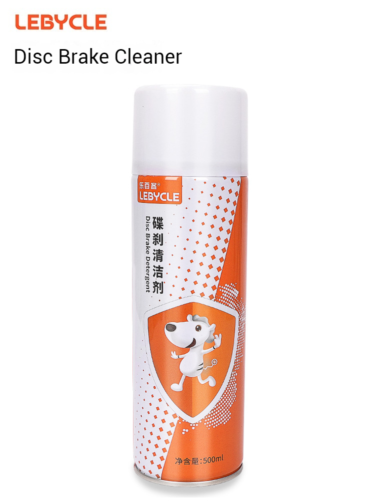 LEBYCLE Mountain Bike Brake Rotor Cleaner Road Bike Brake Pad Disc ...