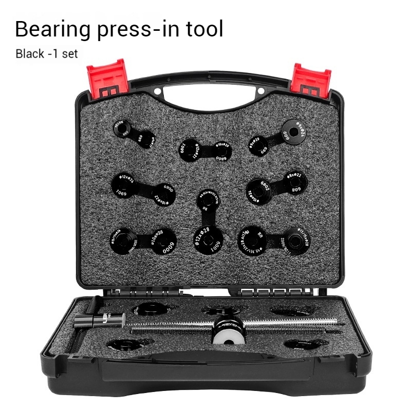 LEBYCLE Bottom Bracket Hub Bearing Press Tool For Mountain and Road ...