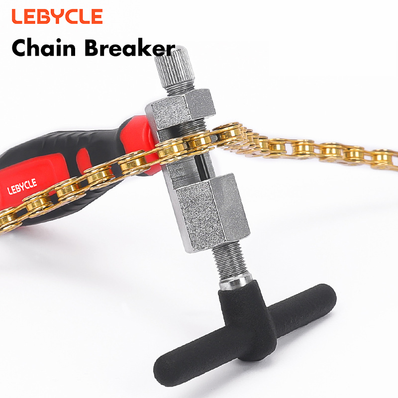 LEBYCLE Taiwan-made mountain and road bike chain breaker tool universal ...