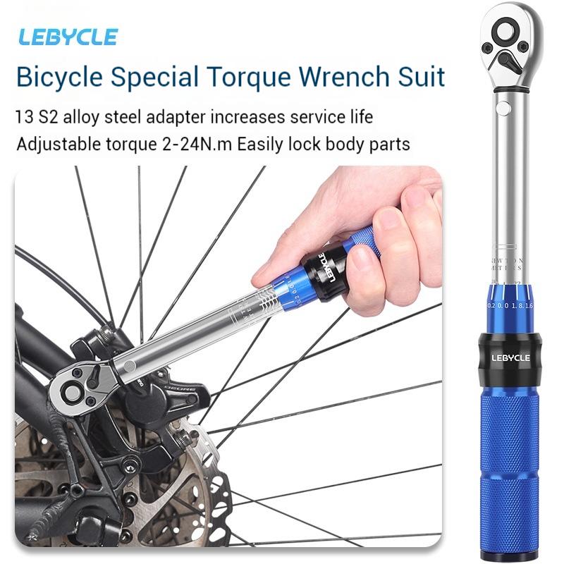 LEBYCLE Mountain and Road Bike Torque Wrench Pre-Set Ratchet Torque 2 ...