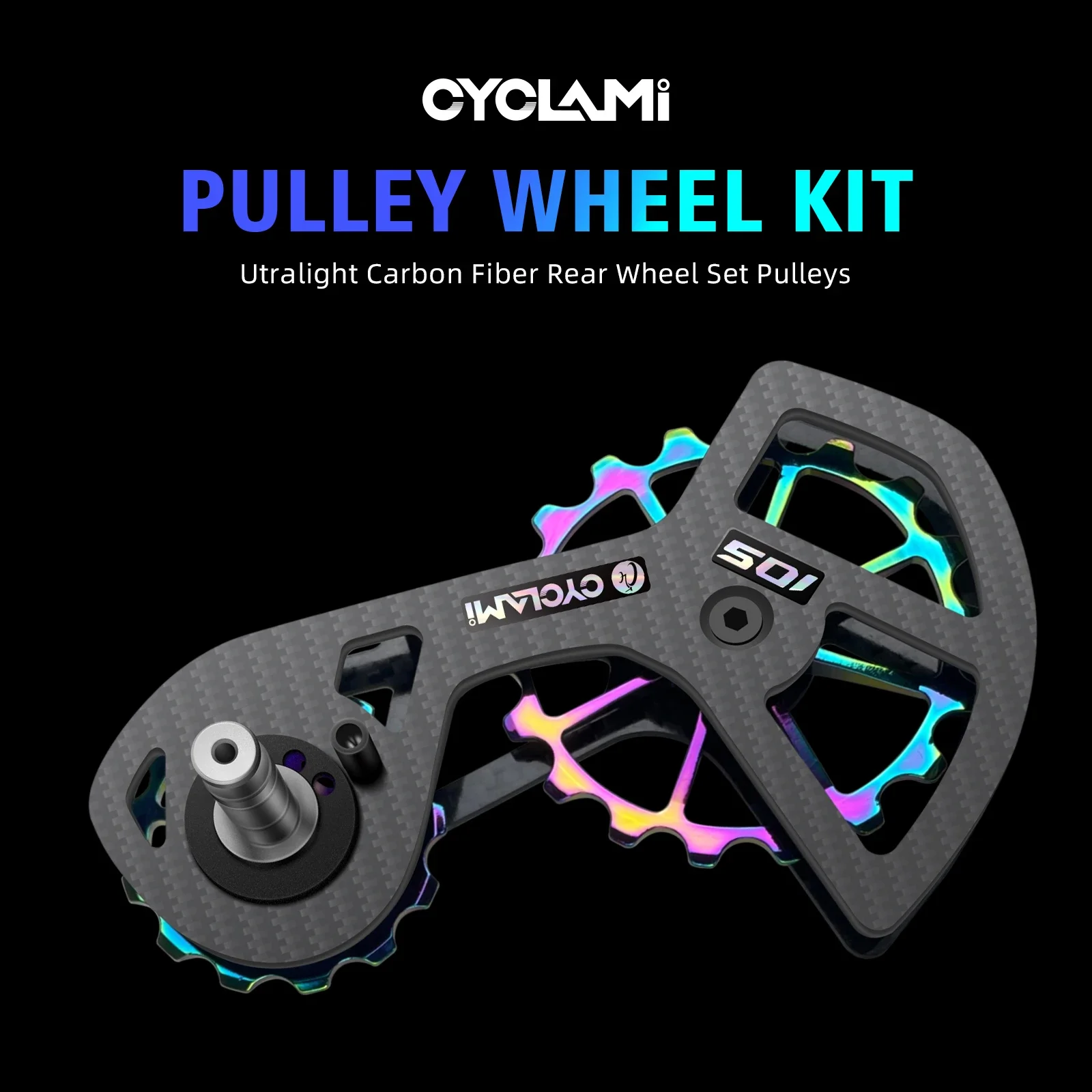 CYCLAMI UT Bicycle Ceramic Bearing Carbon Fiber Jockey Pulley Wheel Set ...