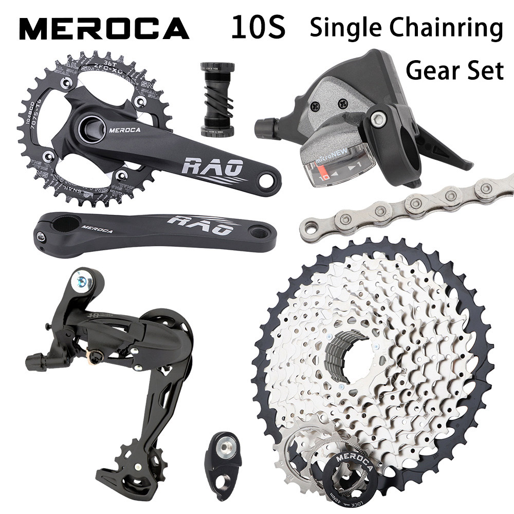 MEROCA Mountain Bike 10-Speed Gear Set with Hollow Integrated Crankset ...