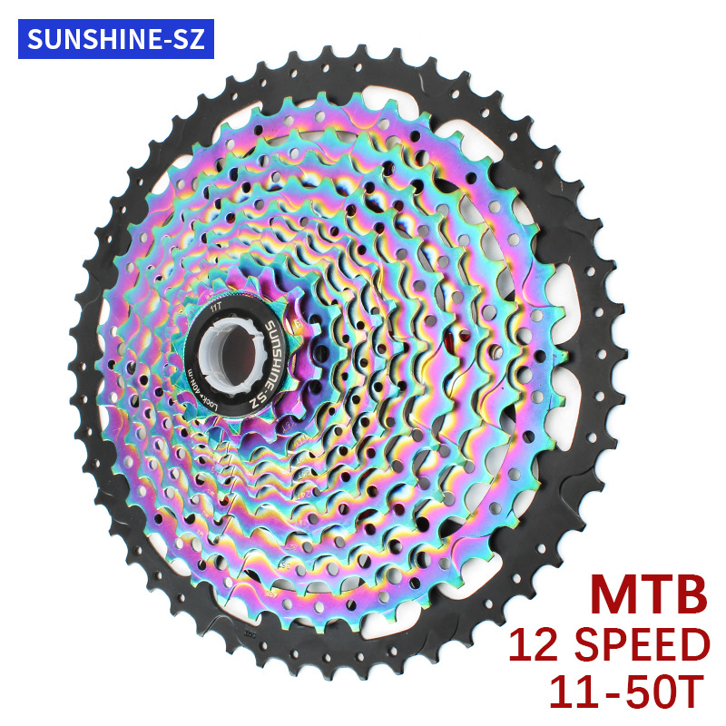 SUNSHINE Mountain Bike MTB Cassette Freewheel HG Rainbow Color 11/12 ...