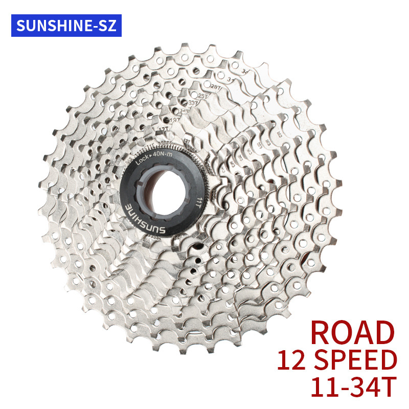 SUNSHINE-SZ Road Bike Cassette Flywheel HG 12-speed 11-28 30 32 34 36T ...