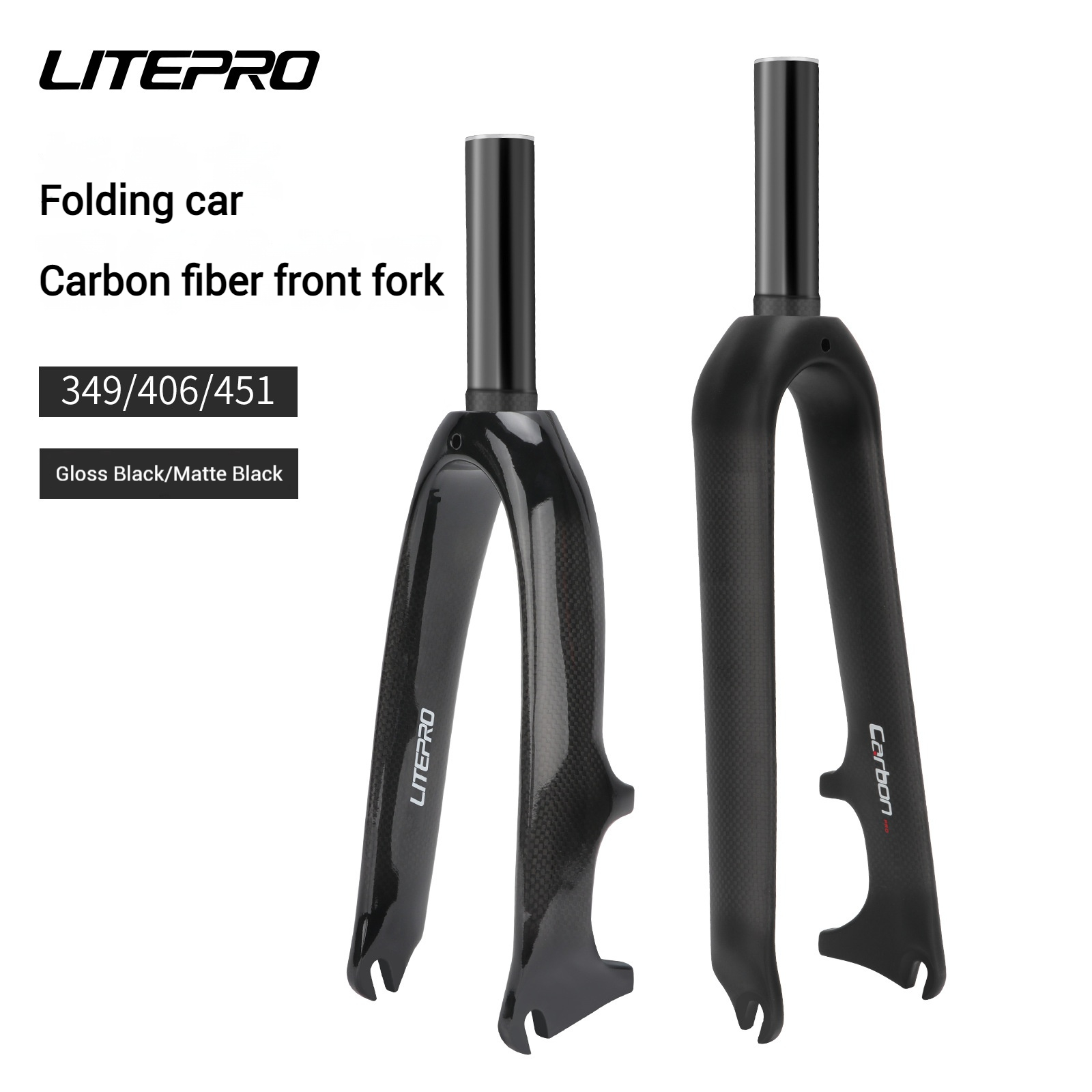 LP Litepro Carbon Fiber Fork Folding Bike Carbon Fork 349 20-inch Disc ...