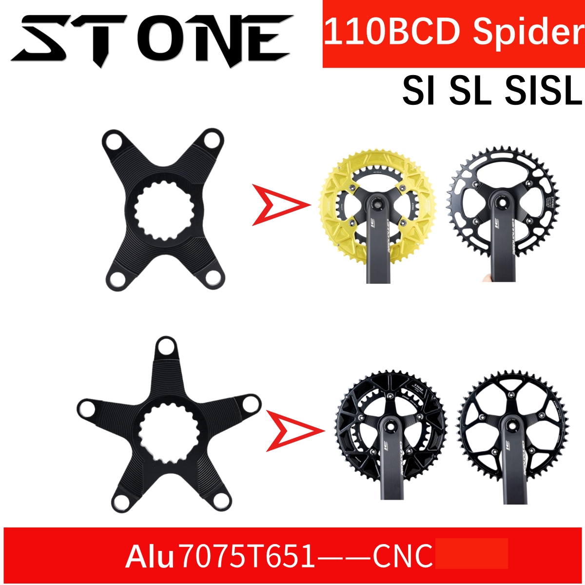 STONE spider for Rotor 30mm spindle to 110bcd road bike gravel R7000 ...