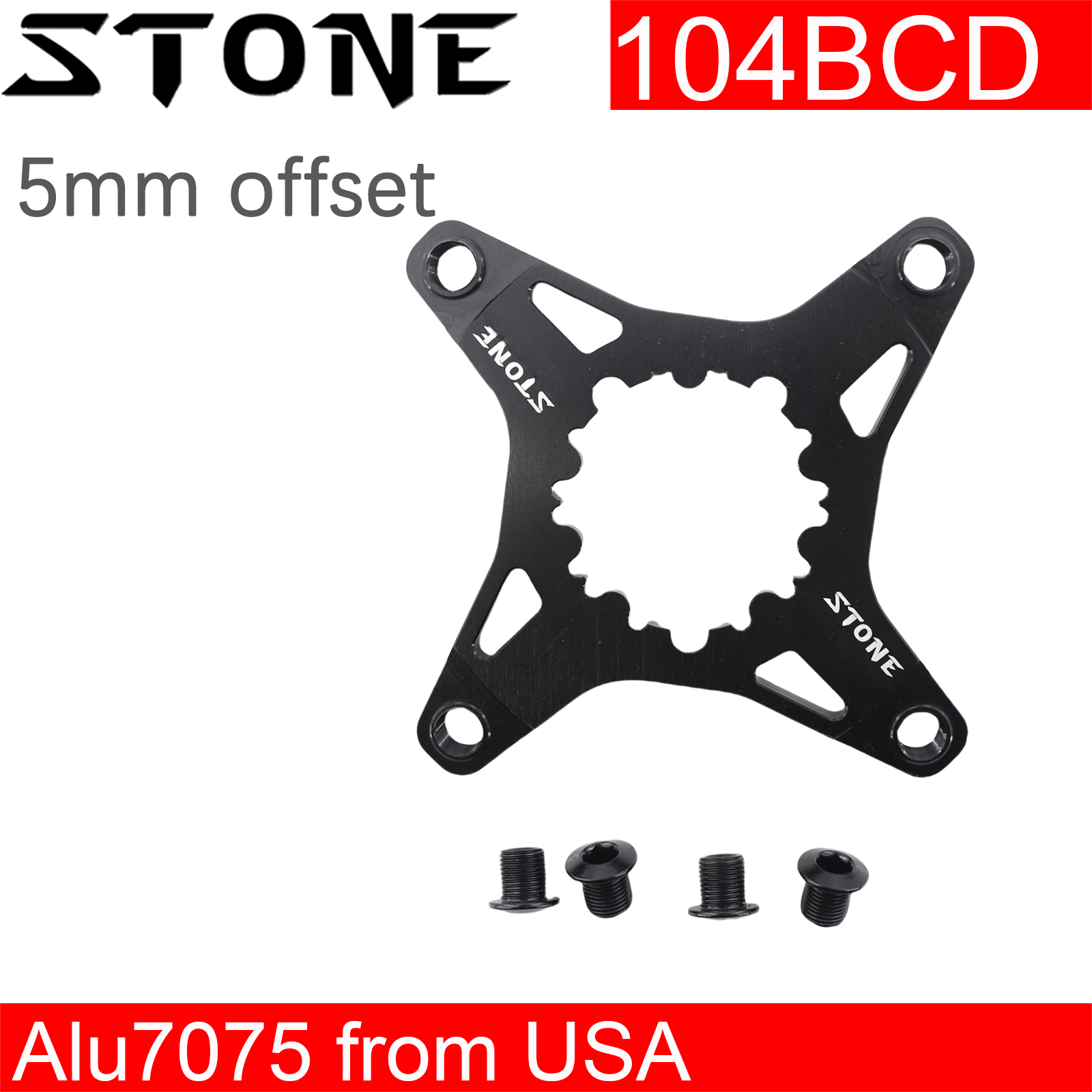 Stone Chainring spider 5mm offset For Sram To 104BCD Adapter ...