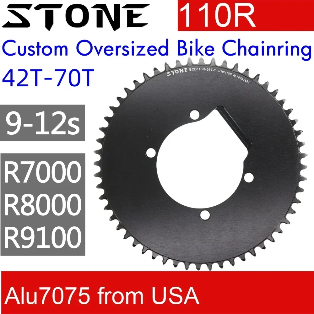 Stone Round Chainring 110BCD for Shimano 105 R7000 UT R8000 DA R9100 42 ...