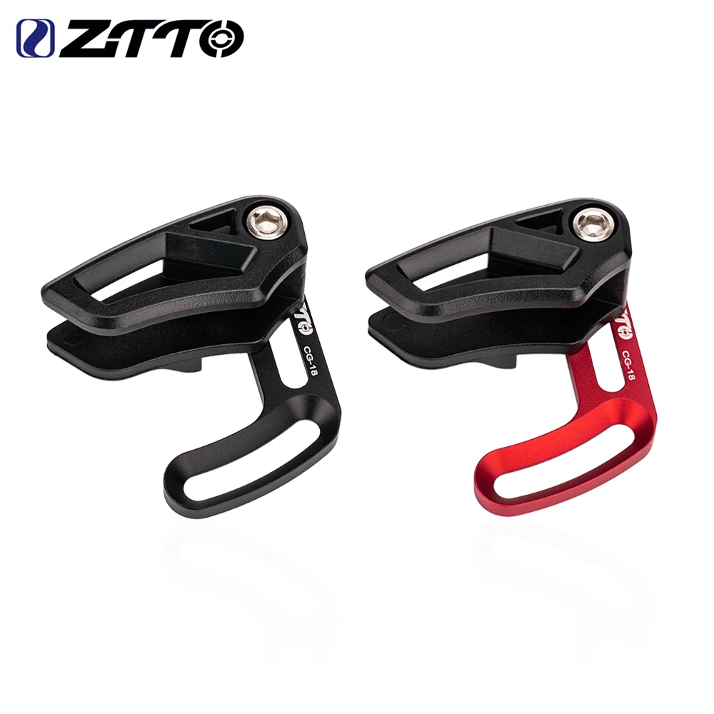 ZTTO E Type Mount Mountain Bike Chain Guide Drop Catcher Low Direct ...