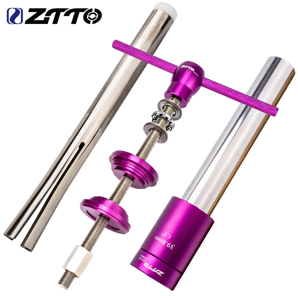 ZTTO Bicycle Headset Press Fit Install And Remove Tool for Zero Stack ...