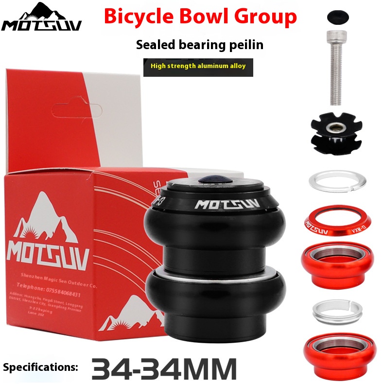 MOTSUV 4 Colour Cycling Mountain Bike 44MM Headset 1 1/8'' Headset Built Aluminum Bicycle Head ...