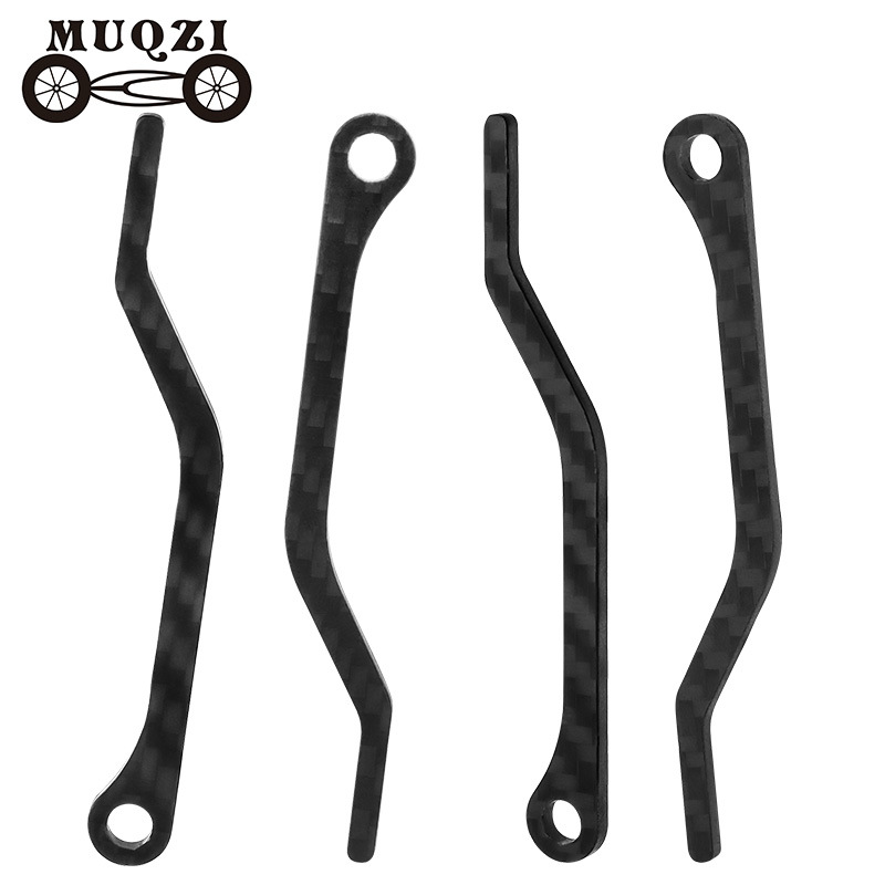 MUQZI Ultra-light Chain Guide Carbon Fiber Chain Stabilizer Drop Keeper ...