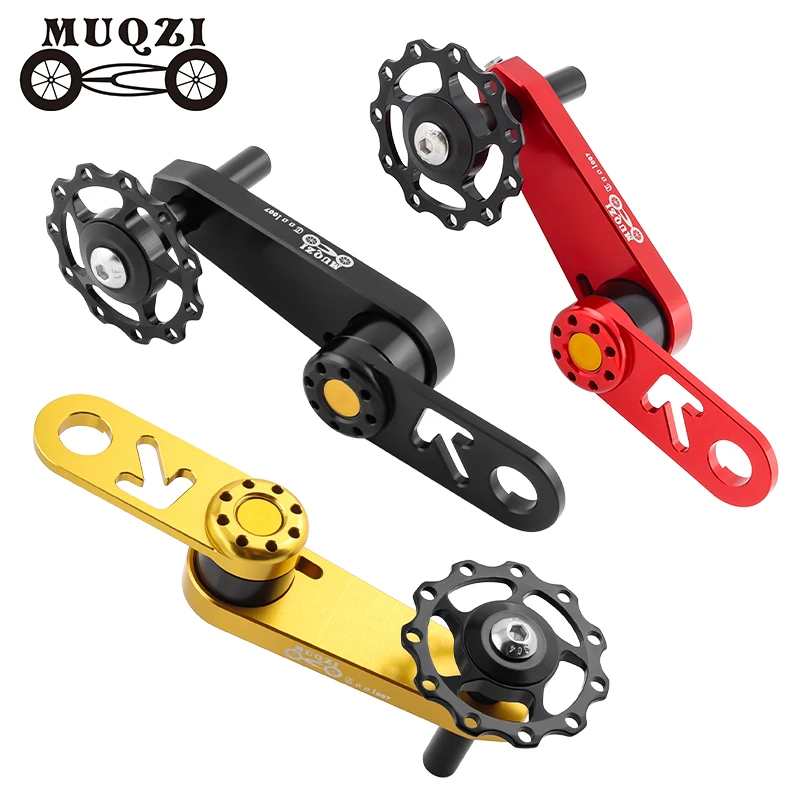 MUQZI Single Speed Folding Bike Chain Tensioner Rear Derailleur Chain Guide Oval Chainring ...