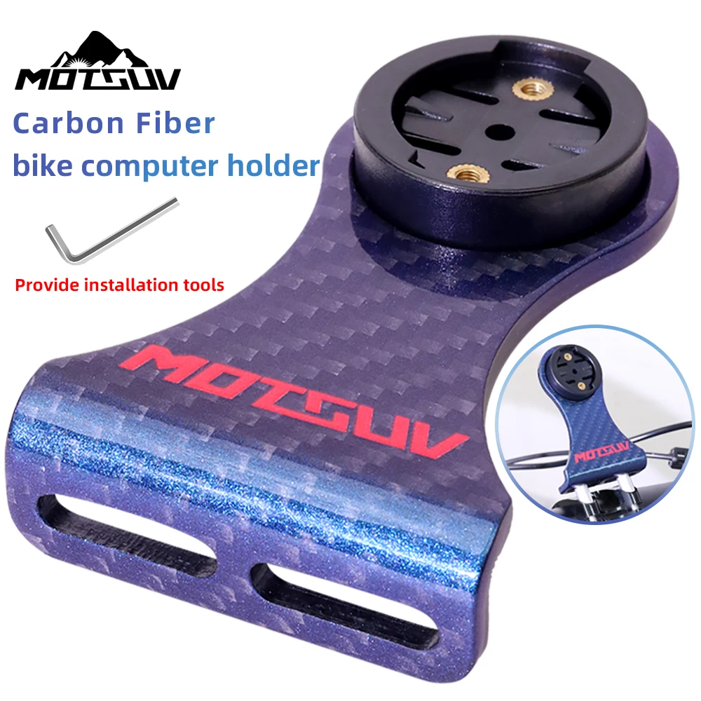 MOTSUV Carbon Fibre Rail Bike Mount Kit Holder for Garmin Forerunner ...