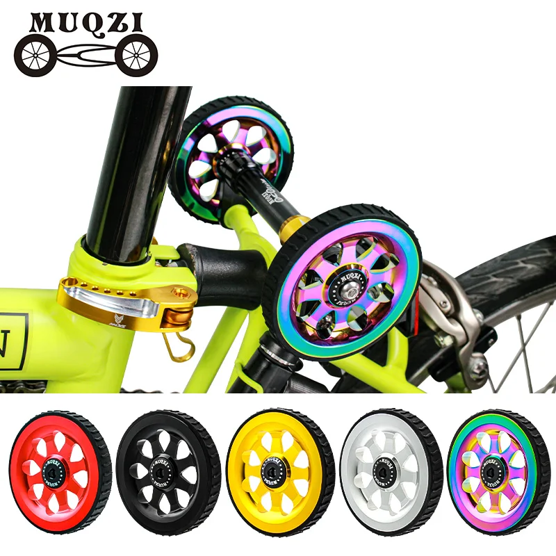 MUQZI 82mm Easy Wheel Bike Ceramics Bearing Easywheel Upgraded Widened ...