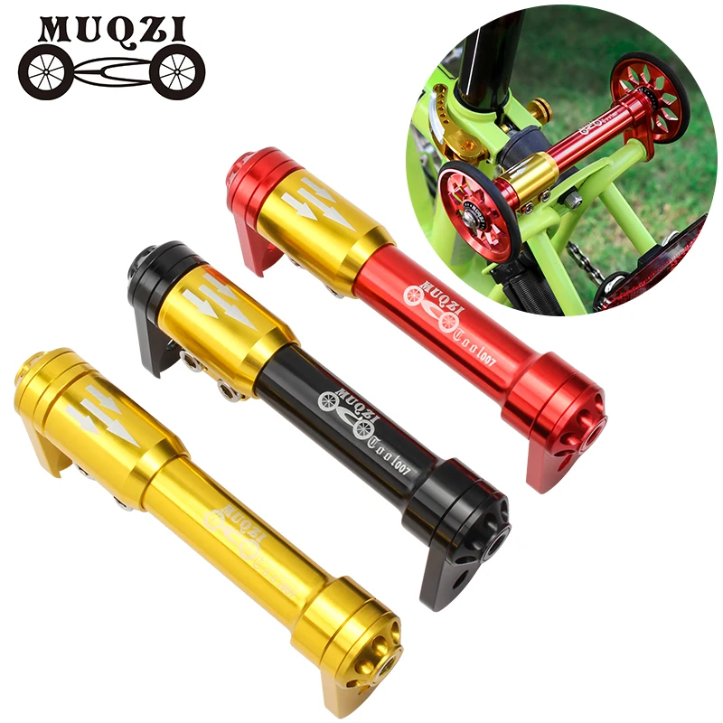 MUQZI Easy Wheels Extension Rod Folding Bike Easy Wheel Extension Bar ...