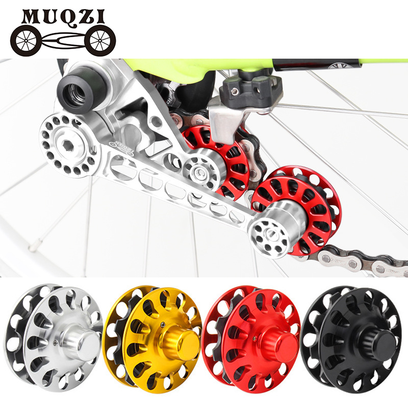 AL 7075 2/3/6 Speed Folding Bike Rear Derailleur Chain Tensioner Guide ...