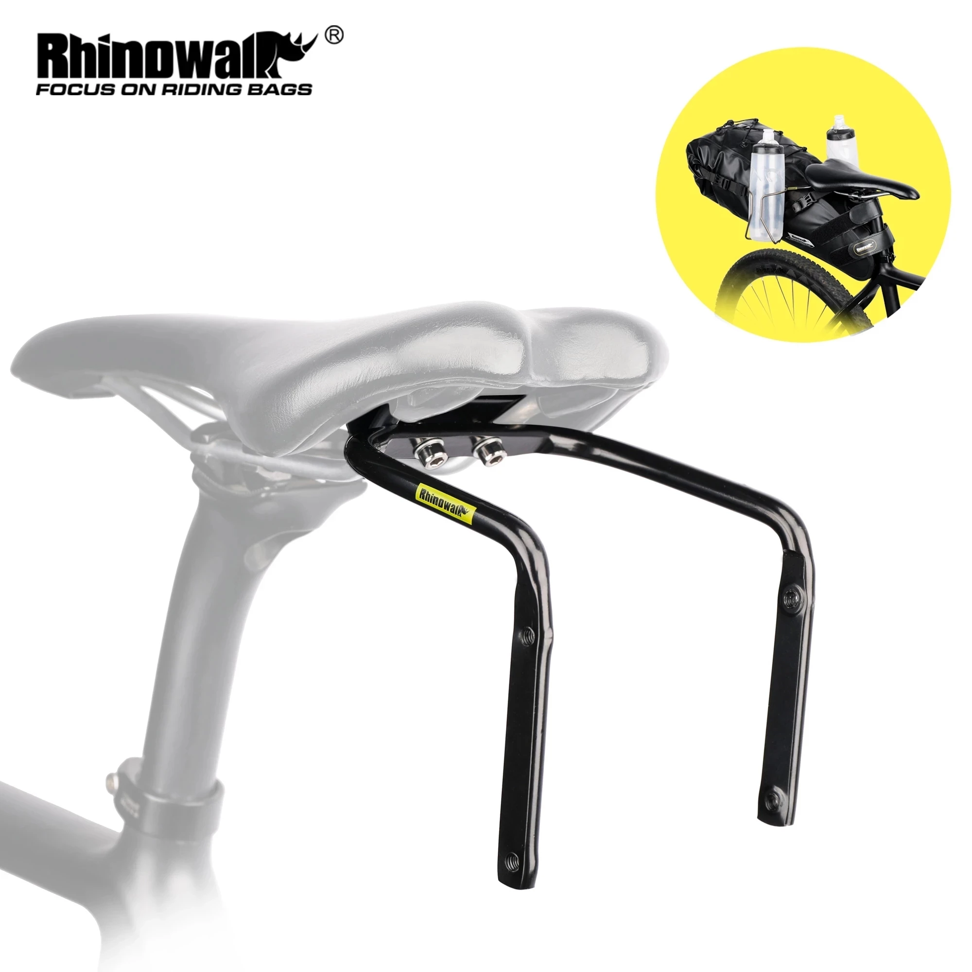 Rhinowalk Bike Saddle Stabilizer Bracket Rear Seat Mounting Bracket ...