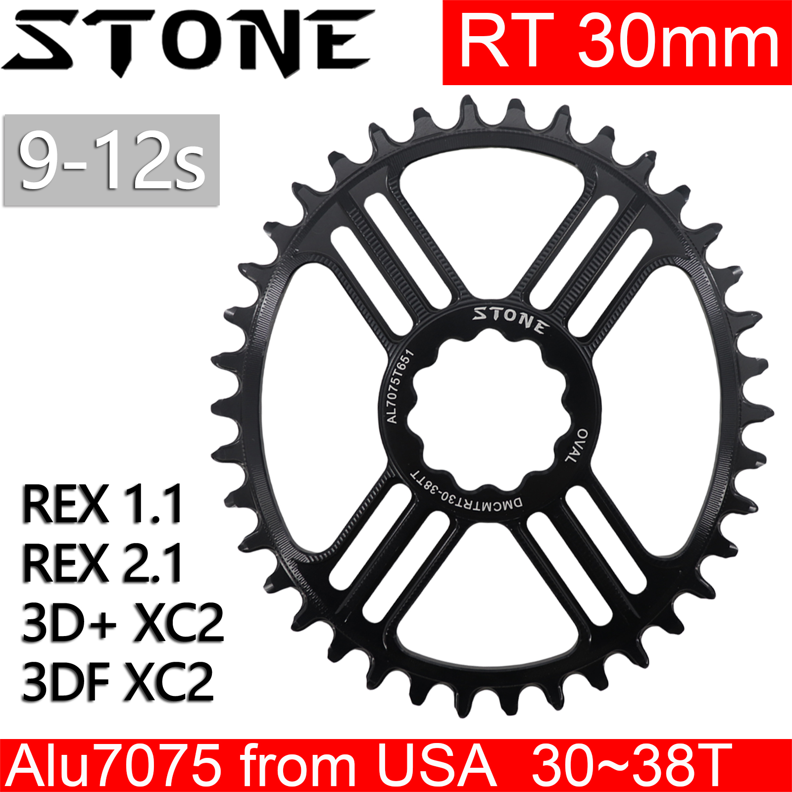 Stone Oval Chainring For Rotor 30mm REX1.1 REX2.1. 3D+ XC2 3DF XC2 5mm ...