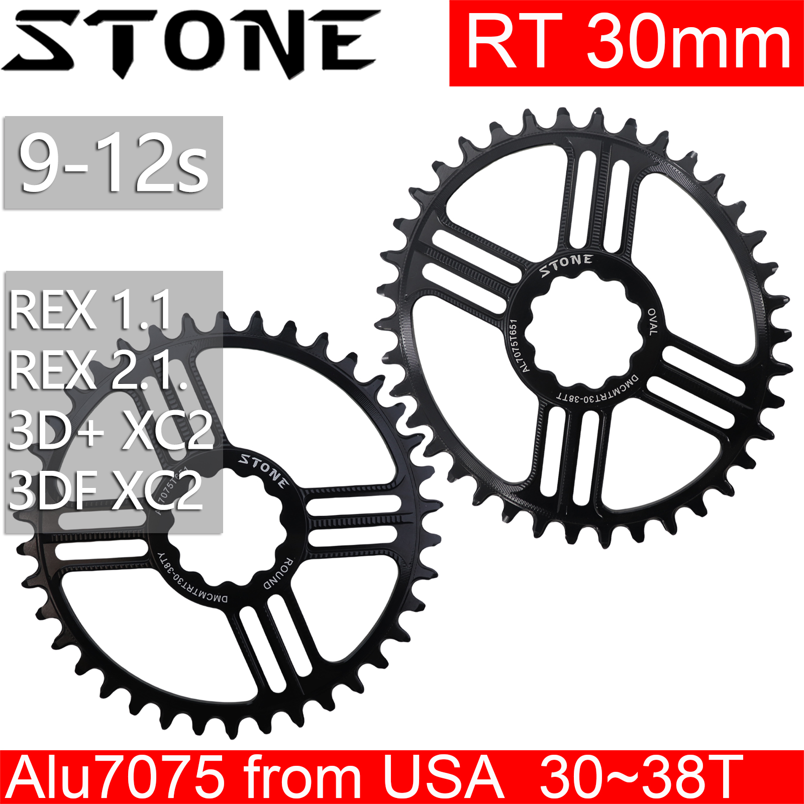 Stone Round Oval Chainring For Rotor 30mm REX 1.1 REX 2.1. 3D+ XC2 3DF ...