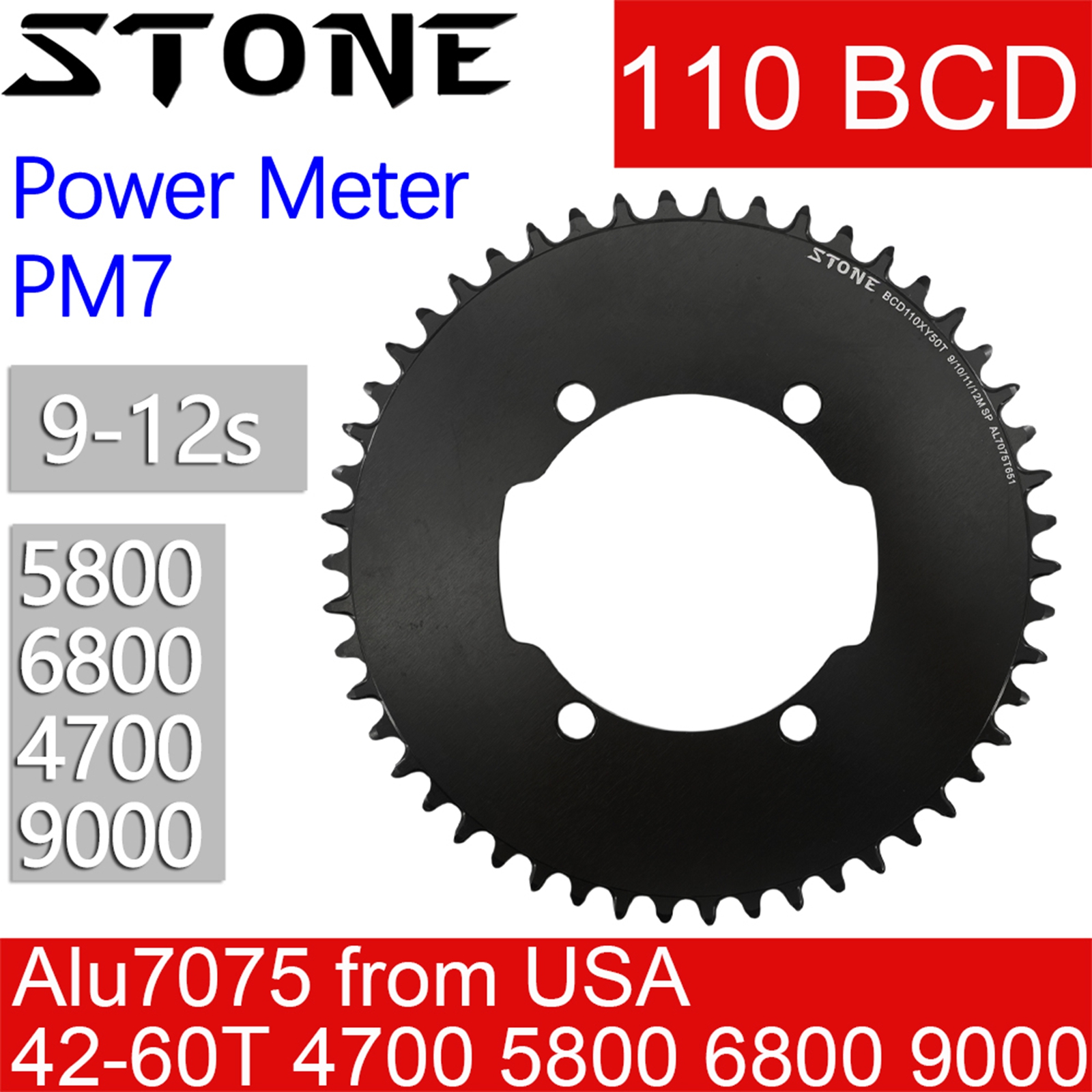 Stone Chainring 110BCD for SRM Power Meter PM7 crankset 5800 6800 4700 ...