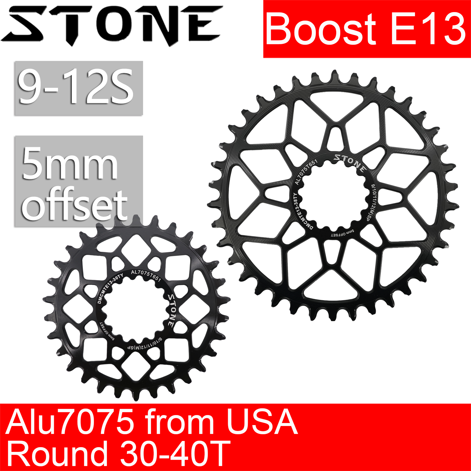 Stone 5mm Offset Bike Chainring for E THIRTEEN E13 RG1 TRS XCX GRAVEL ...