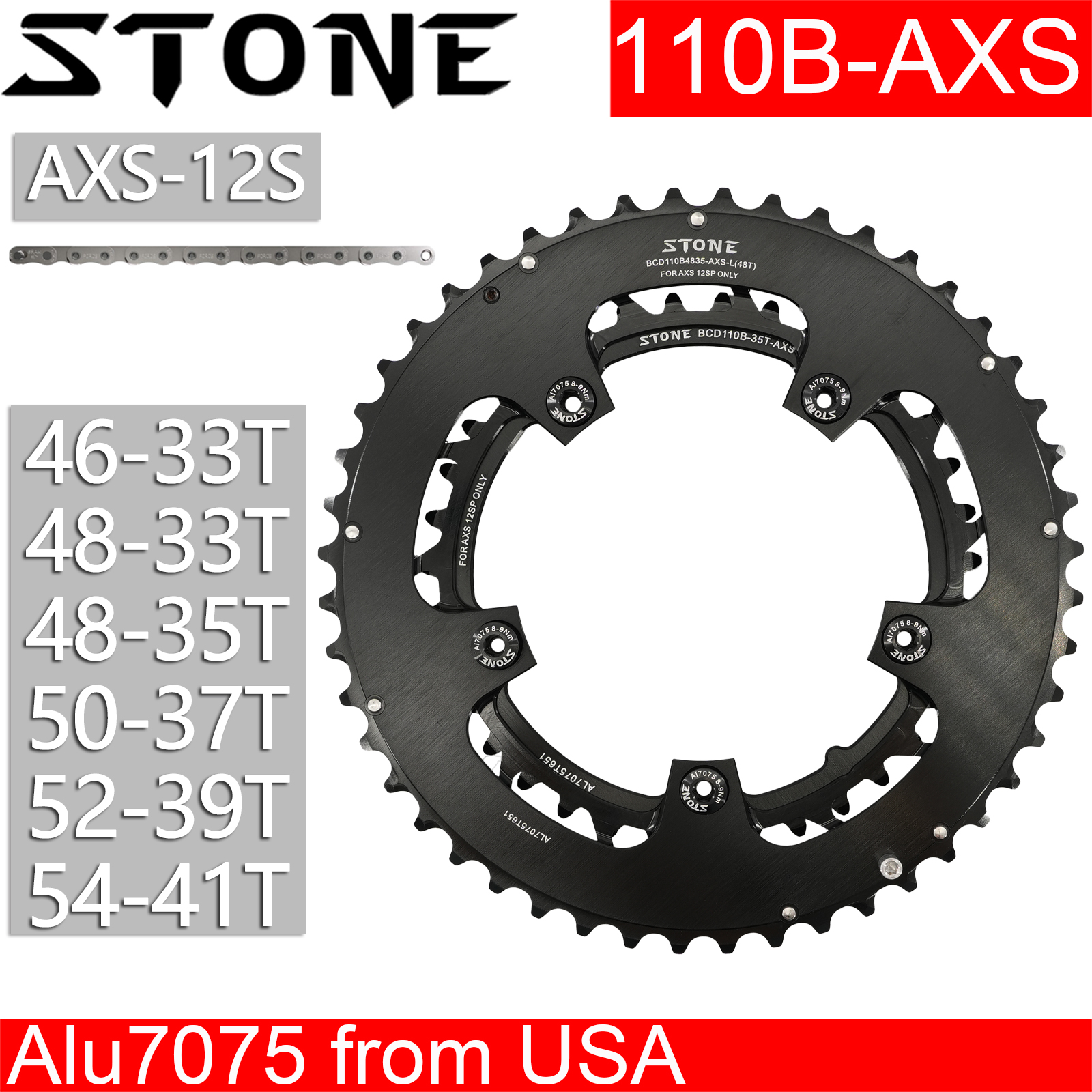 Stone 110bcd Round Double Chainring 5 bolts for 12S AXS Flattop Chain ...