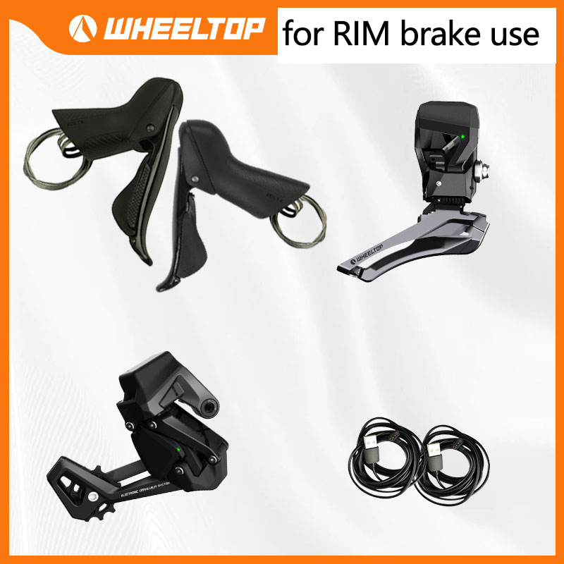 Wheeltop EDS Wireless Electronic Groupset 7-14 Speed Carbon Fiber V ...