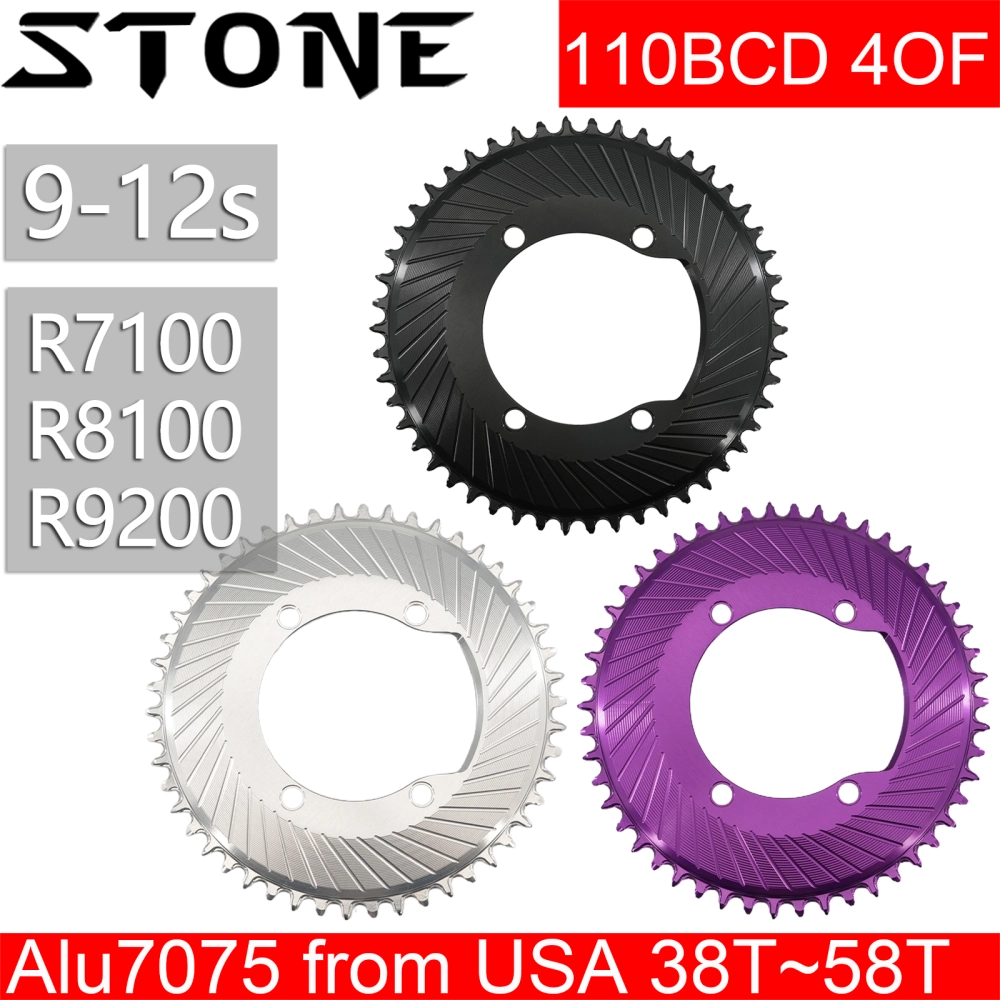 STONE 110bcd chainring for road bike 4mm inner offset 38 40 42 44 46 48 ...