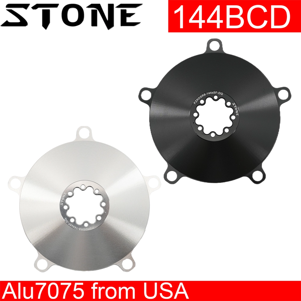 STONE 144bcd chainring spider to 8 pins bolts crank for Sram FORCE RED ...