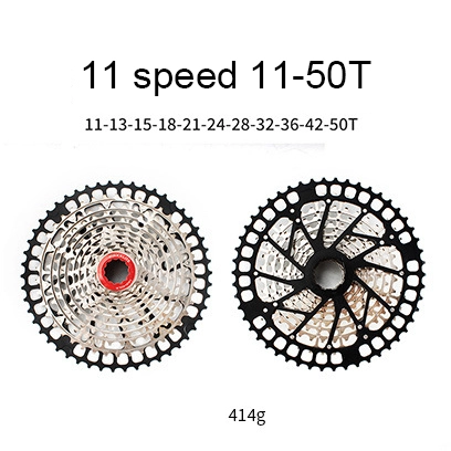 SUNSHINE Integrated Ultralight HG Cassette for Mountain Bike 11/12 Speed 11-46T 50T Compatible ...